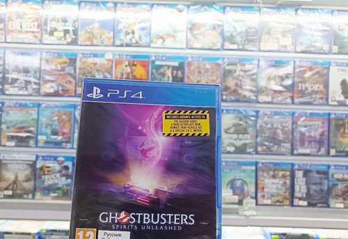 Ghostbusters для PS4, PS5