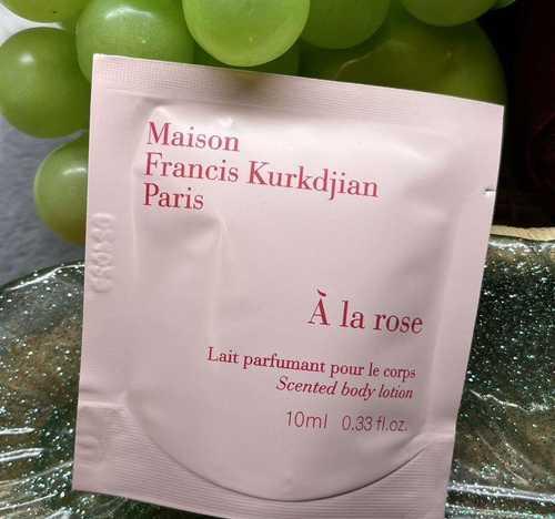 Maison Francis Kurkdjian A La Rose Лосьон 10мл