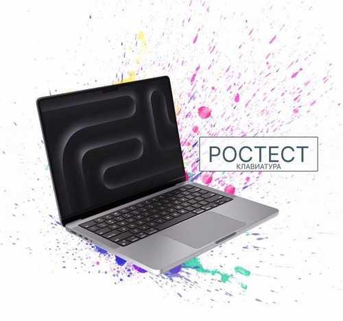 Apple MacBook Pro 14 m3 pro 18gb 512gb Ростест/сша