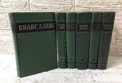 Лацис В. Собрание сочинений в 6 томах
