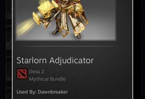 Сет на Dawnbreaker Starlorn Adjudicator