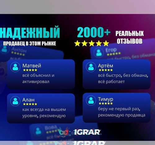 Игры для Xbox