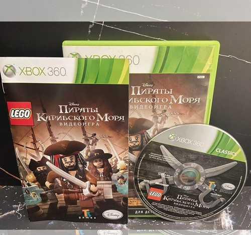 Lego Пираты Карибского моря Xbox 360