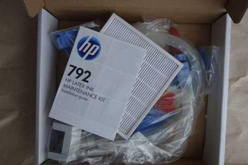 CR279A Набор обслуживания принтера/плоттера HP 792