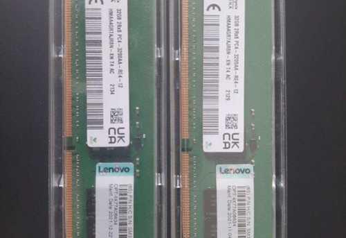 Серверная память Hynix DDR4 ECC REG 32Гб 3200