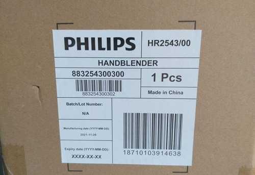 Блендер philips hr 2543