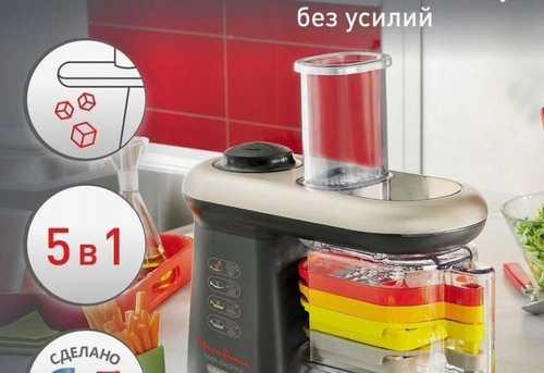 Измельчитель Moulinex, овощерезка