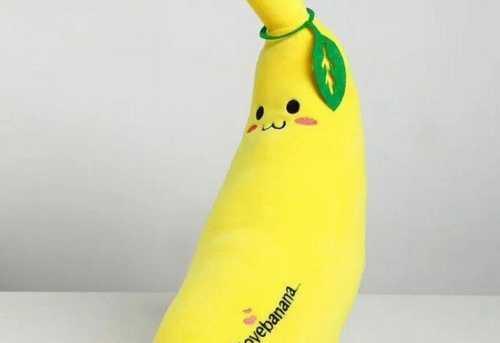 Мягкая игрушка "Банан" только оптом
