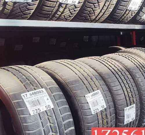 Pirelli Ice Zero FR 195/65 R15 92N