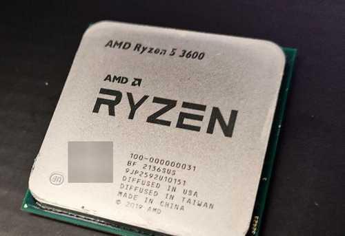 Amd ryzen 5 3600 oem