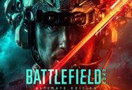 Battlefield 2042 — Пропуск 1-го года и большой на