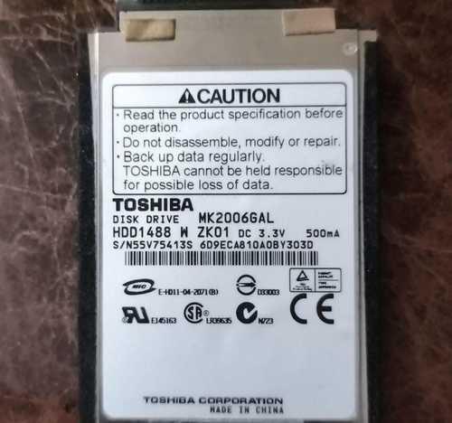 HDD1488 - Toshiba 20GB