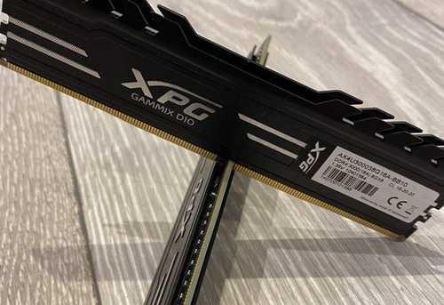 Оперативная память DDR4 Xpg 3000MHz