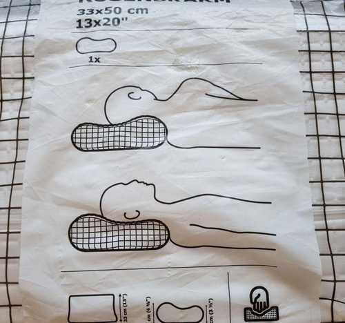 Ортопедическая подушка IKEA Розенскарм 33*50 см