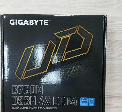 Комплект i5-12400F + gigabyte B760M DS3H AX DDR4