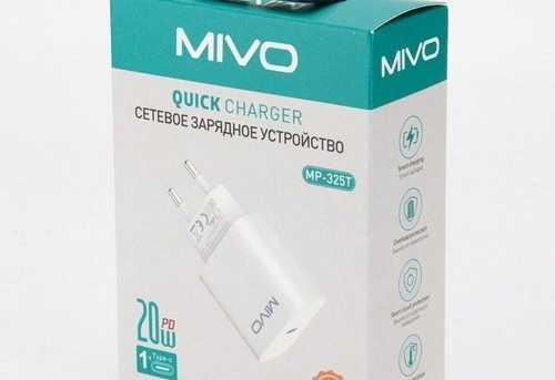 Зарядка для телефона Mivo MP-325T/ 20Вт