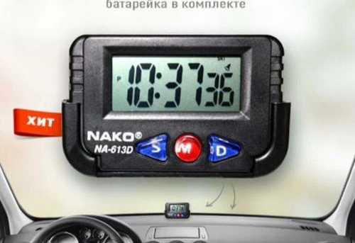 Часы электронные автомобильные NA-613D