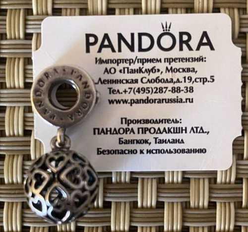 Шармы и подвеска pandora