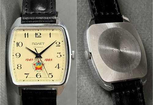 Полет 17 камней 40 лет мужские наручные часы СССР