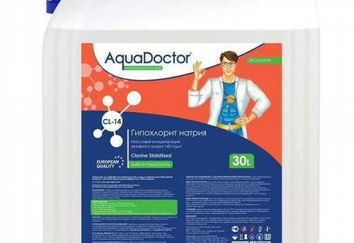 Гипохлорит натрия AquaDoctor CL-14