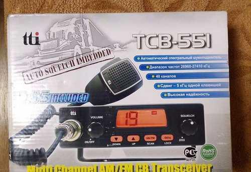 Автомобильная радиостанция TCB-551(си-би)
