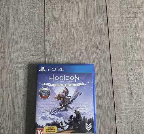 Horizon zero dawn PS4-PS5