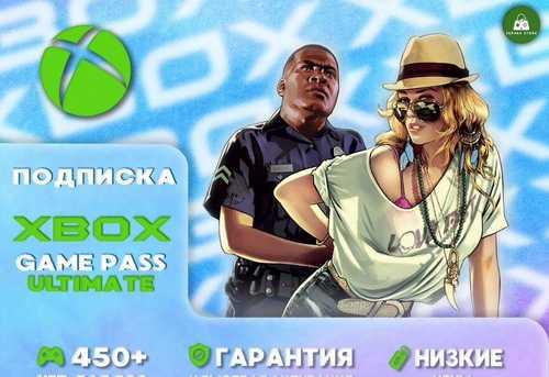 Xbox Game Pass Ultimate, игры на заказ