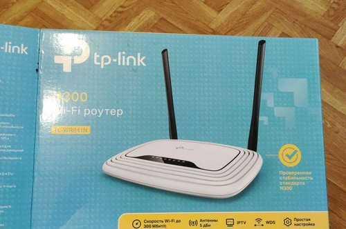 Продам роутер tp-link n300 TL-WR841N