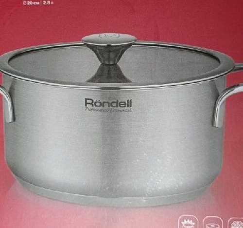 Кастрюля Rondell RDS-1747 2.8л