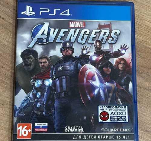 Marvel Avengers - PS4 / PS5