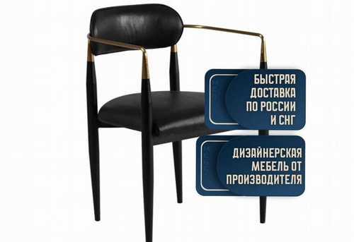 Дизайнерский Обеденный стул