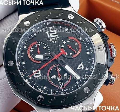 Наручные часы Tissot Supersport Chrono