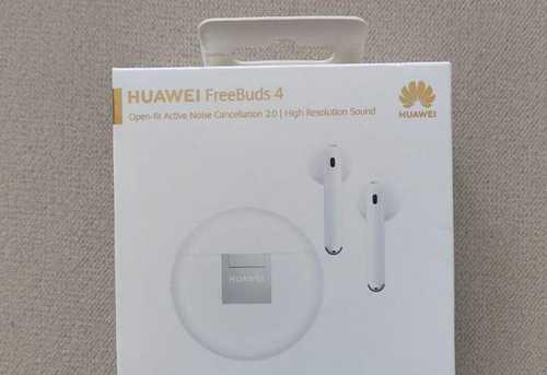 Huawei FreeBuds 4 наушники