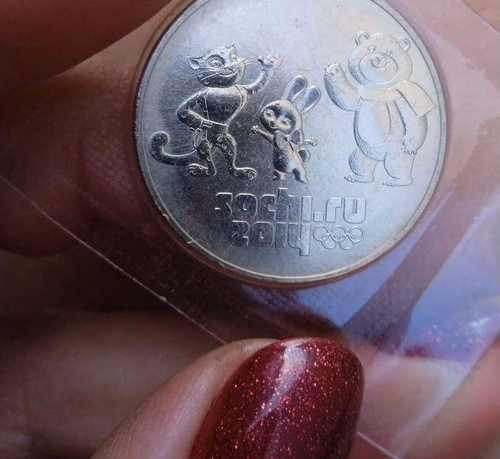 Коллекционная монета Олимпиады Сочи 25 рублей