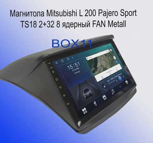 Магнитола Mitsubishi L200 TS18 2 32 1280*720 8ядер