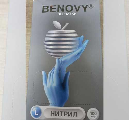 Перчатки нитриловые benovy