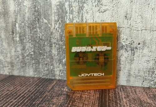 Карта памяти пс1/ memory card ps1 orange