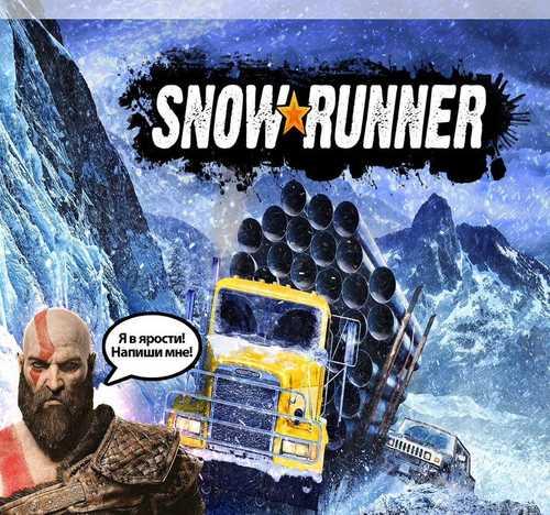 SnowRunner PS5