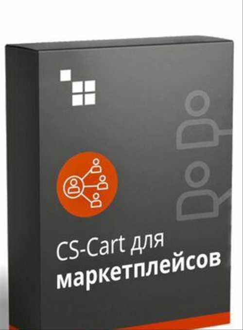 Cs-cart лицензия для маркетплейсов