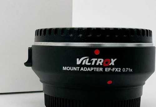 Адаптер Viltrox EF-FX2 Speed Booster
