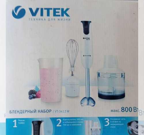 Запчасти к блендеру Vitek 3412