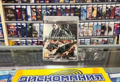 Ace Combat Assault Horizon (PS3) рус суб