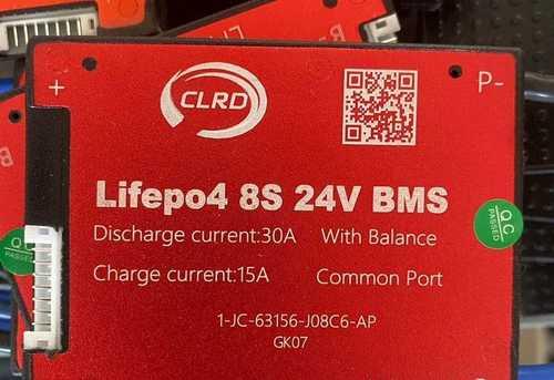 LiFePo4 8S 24V 30A BMS