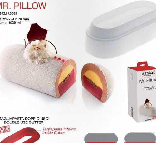 Силикованая форма MR. pillow