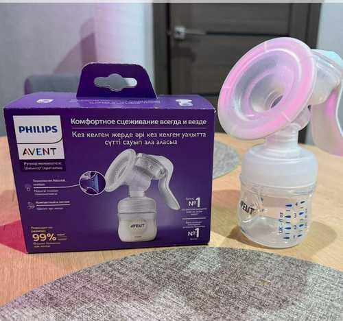 Ручной молокоотсос Philips Avent