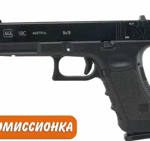 Страйкбольный пистолет East Crane Glock 18C Б/У