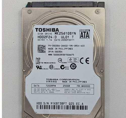 Жесткий диск 0GD3G4, MK2561gsyn, Dell, Toshiba, 25