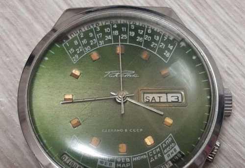 Часы Ракета, вечный календарь. СССР