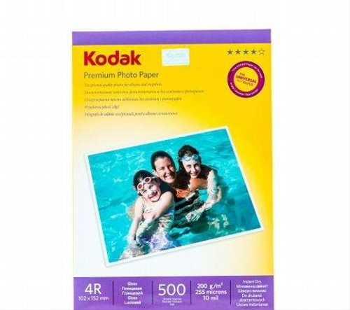 Фотобумага Kodak глянцевая 4R (10,2х15,2) 200г/м 5