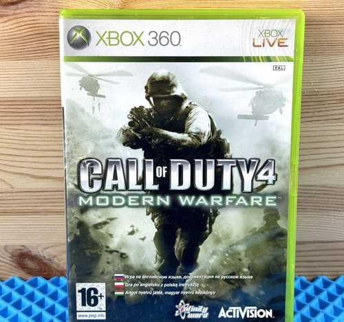 Xbox 360 Call of Duty: Modern Warfare Лицензия